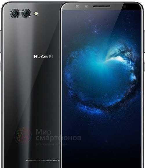 Huawei nova 2s