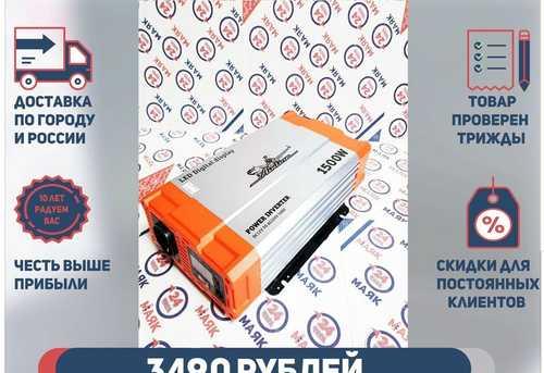 Автомобильный инвертор AirLine 1500w (к)(новый)