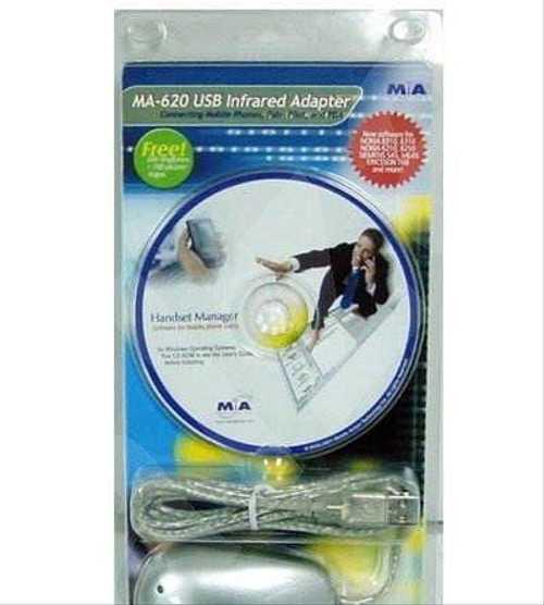 Инфракрасный порт MA-620 (usb port)
