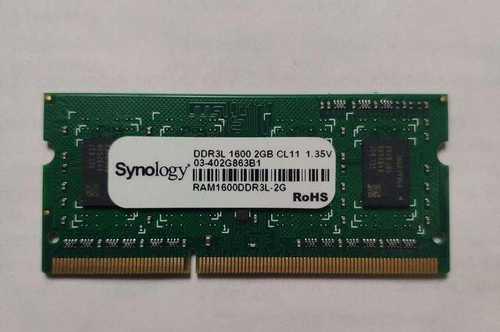 Оперативная память Synology DDR3 2Gb