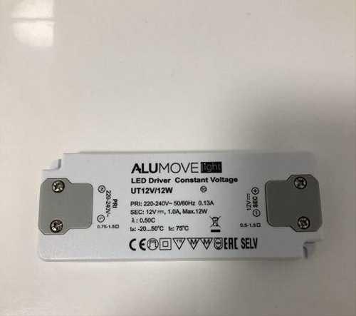 Трансформатор LED alumove light 12Вт