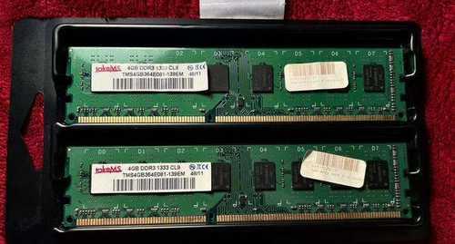 Оперативная память ddr3 4 gb 1333mhz Cl9