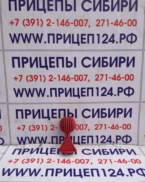 Пылезащитный шарик для замка + личинка блокировки