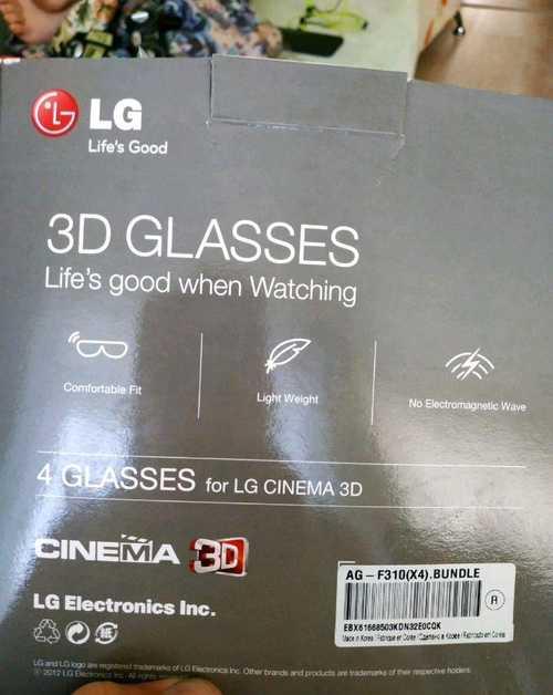 3D очки от телевизора lg, новые в упаковке, 4 шт