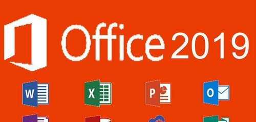 Microsoft Office 2019