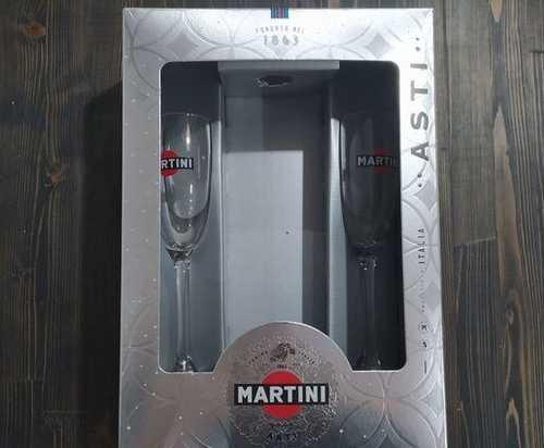 Бокалы Martini