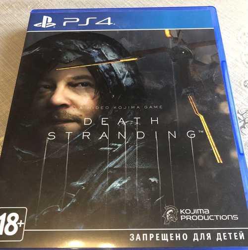 Death Stranding PS4