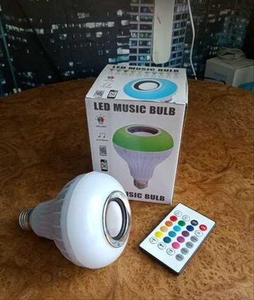 Лампа с Bluetooth-колонкой (цоколь Е27)