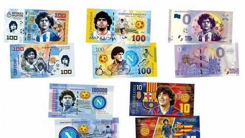 Набор 5 штук полимерных банкнот Диего марадона