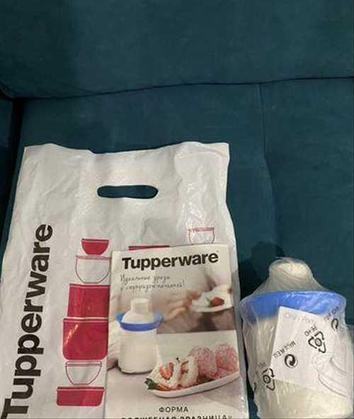 Tupperware зразница новая