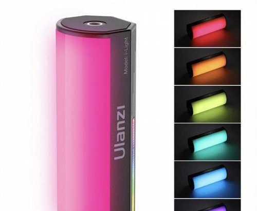 Видеосвет Ulanzi i-light RGB Compact Magnetic Tube