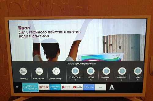 Телевизор Samsung UE32N4510AU, Smart TV, Wi-Fi