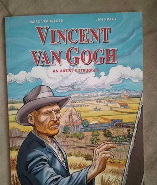 Комикс о жизни Ван Гога Van Gogh на английском