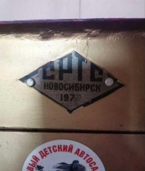Сейф металлический СССР 1972 год двухуровневый
