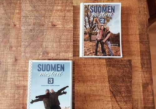 Suomen mestari 1