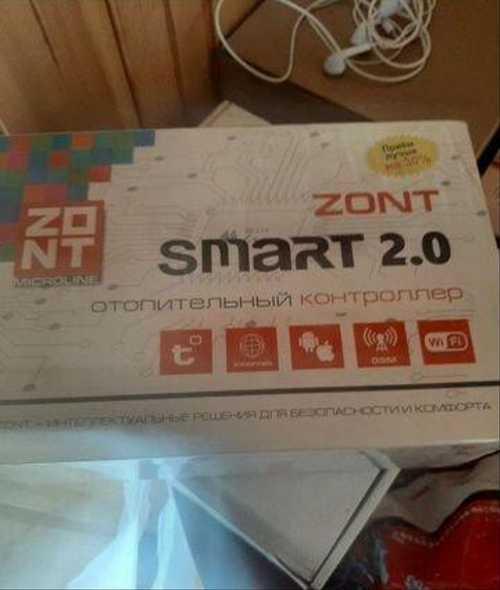 Zont smart 2 0