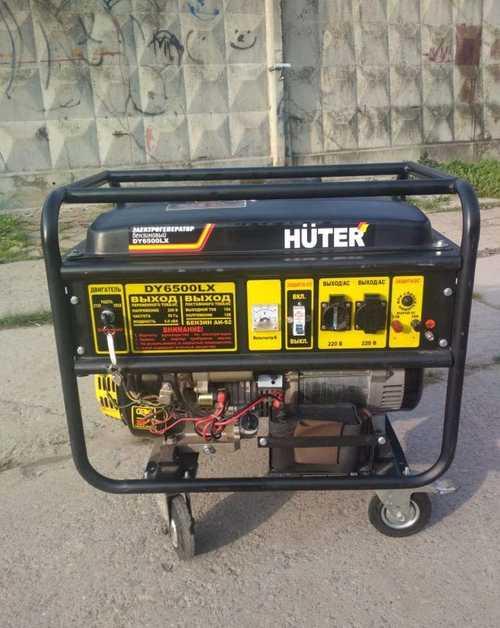 Электрогенератор Huter DY6500LX