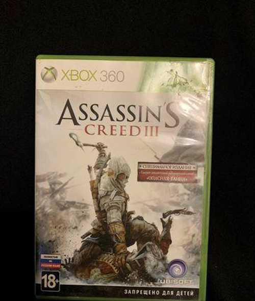 Assassins Creed 3 лицензия