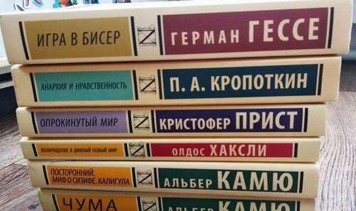 Книги по 100