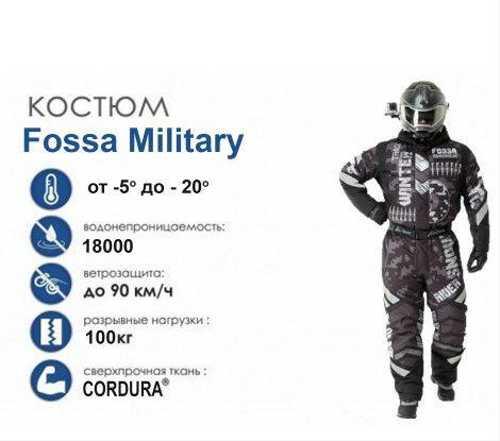 Зимний комбинезон Fossa Military | Festima.Ru – частные объявления