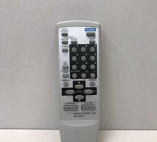 Пульт для JVC RM-C364GY белый