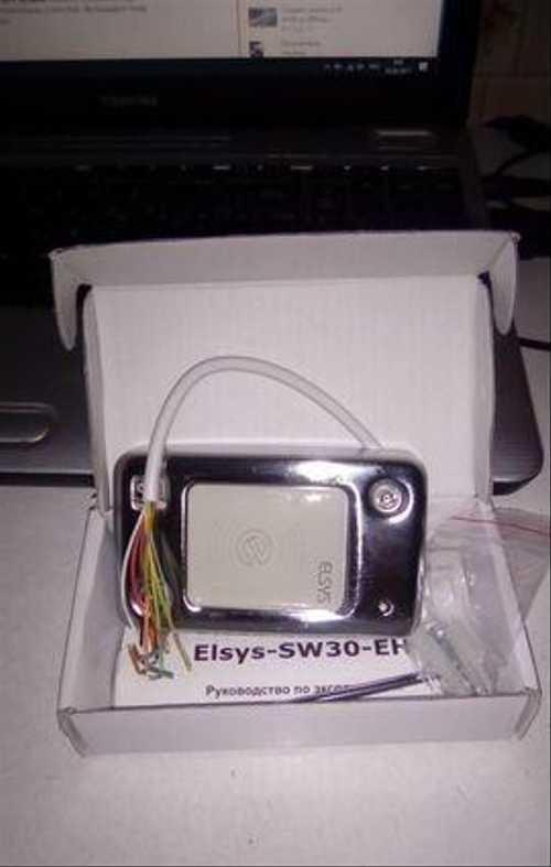 Считыватель elsys. Elsys-sw30-eh. Elsys-sw30-eh характеристики. Elsys-sw20.