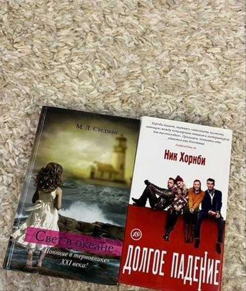Продам книги