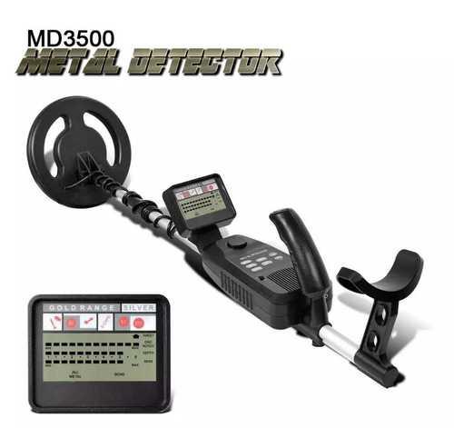 Металлоискатель md3500 hoomya