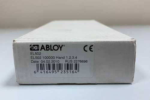 Электромеханический замок Abloy EL502