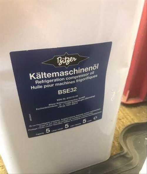 Для холодильных компрессоров Bitzer BSE 32 5