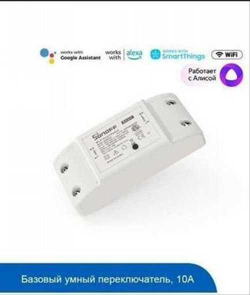 Умное Wifi реле Sonoff Basic 10A, 220В