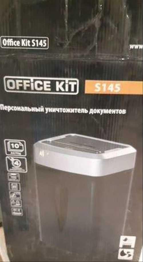 Уничтожитель бумаг Office Kit S145