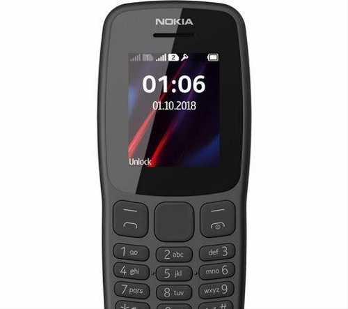 Мобильный телефон Nokia 106 Gray