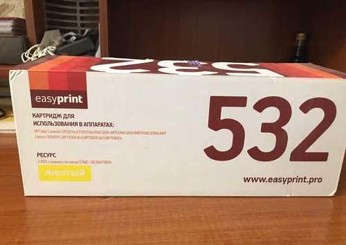 Картридж Easyprint 532 желтый