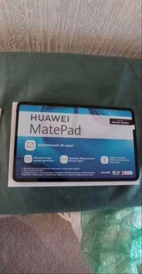 Планшет huawei MatePad4+128GB WiFi