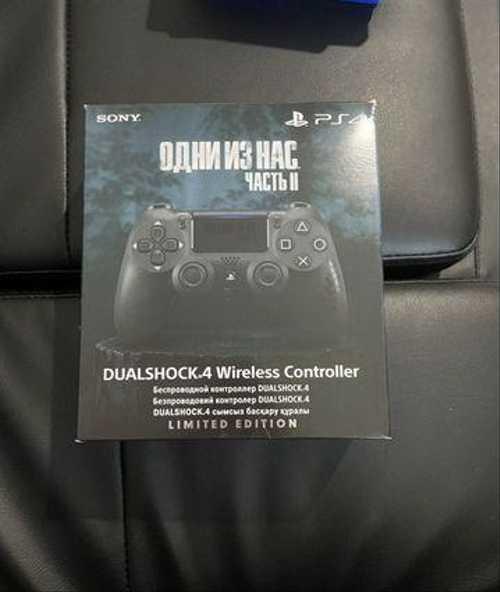 Коробка от DualShock 4