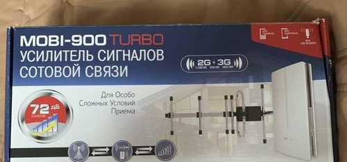 Усилитель сотового сигнала Mobi-900 Turbo