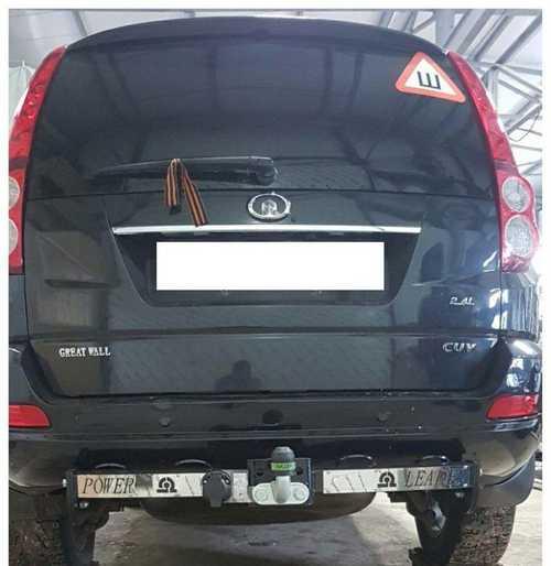 Фаркоп для Great Wall Hover H5