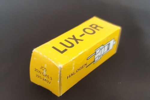 Лампочки галогеновые LUX-OR G5.3