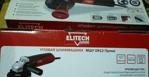Ушм (болгарка) elitech 0912 Промо 900 Вт 125 мм