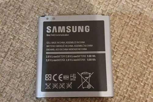 Battery Samsung galaxy s4