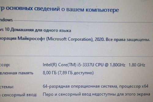 Asus r510c core i5 8gb GeForce 720m 2gb