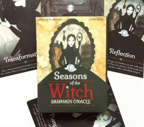 Seasons of the Witch: Samhain Oracle Времена ведьм