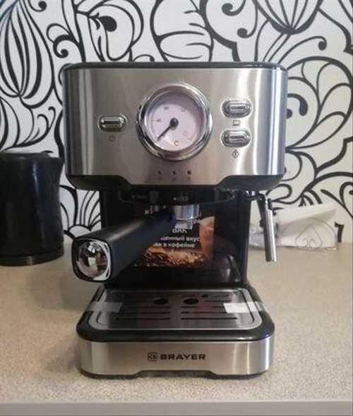 Кофеварка рожковая brayer BR1101