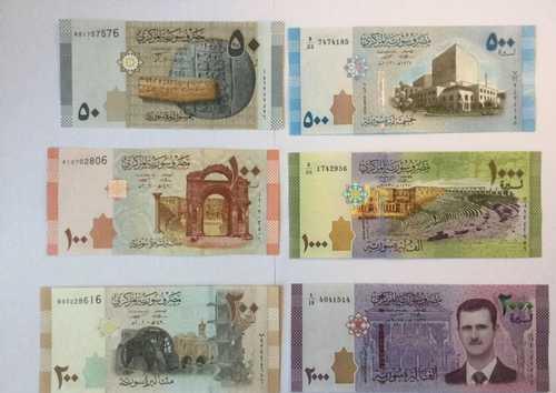 Иностранные банкноты(боны) Сирия 1982-2015гг. UNC
