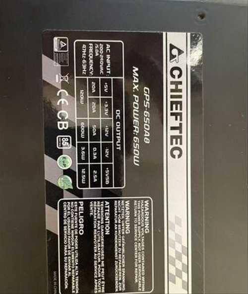 Блок питанияc chieftec GPS-650A8