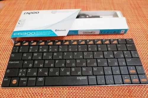 Беспроводная клавиатура Rapoo E6300