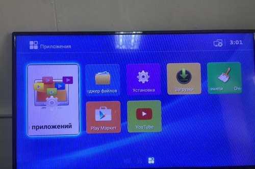 Телевизор BBK 39 дюймов(100см) smart tv,wifi