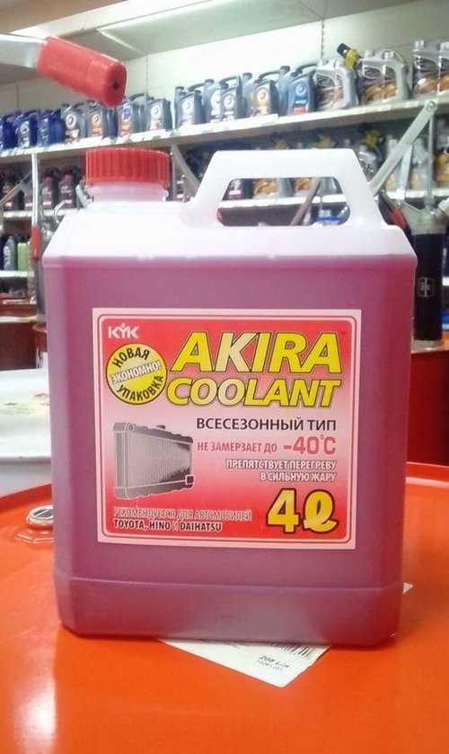 Антифриз kyk akira coolant