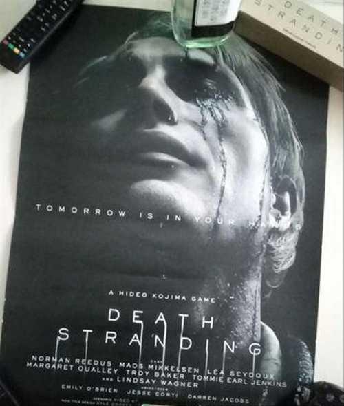 Плакат Death Stranding 42х59